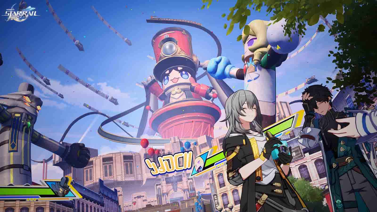 Edo Star release date: When does HSR 4.0 come out?