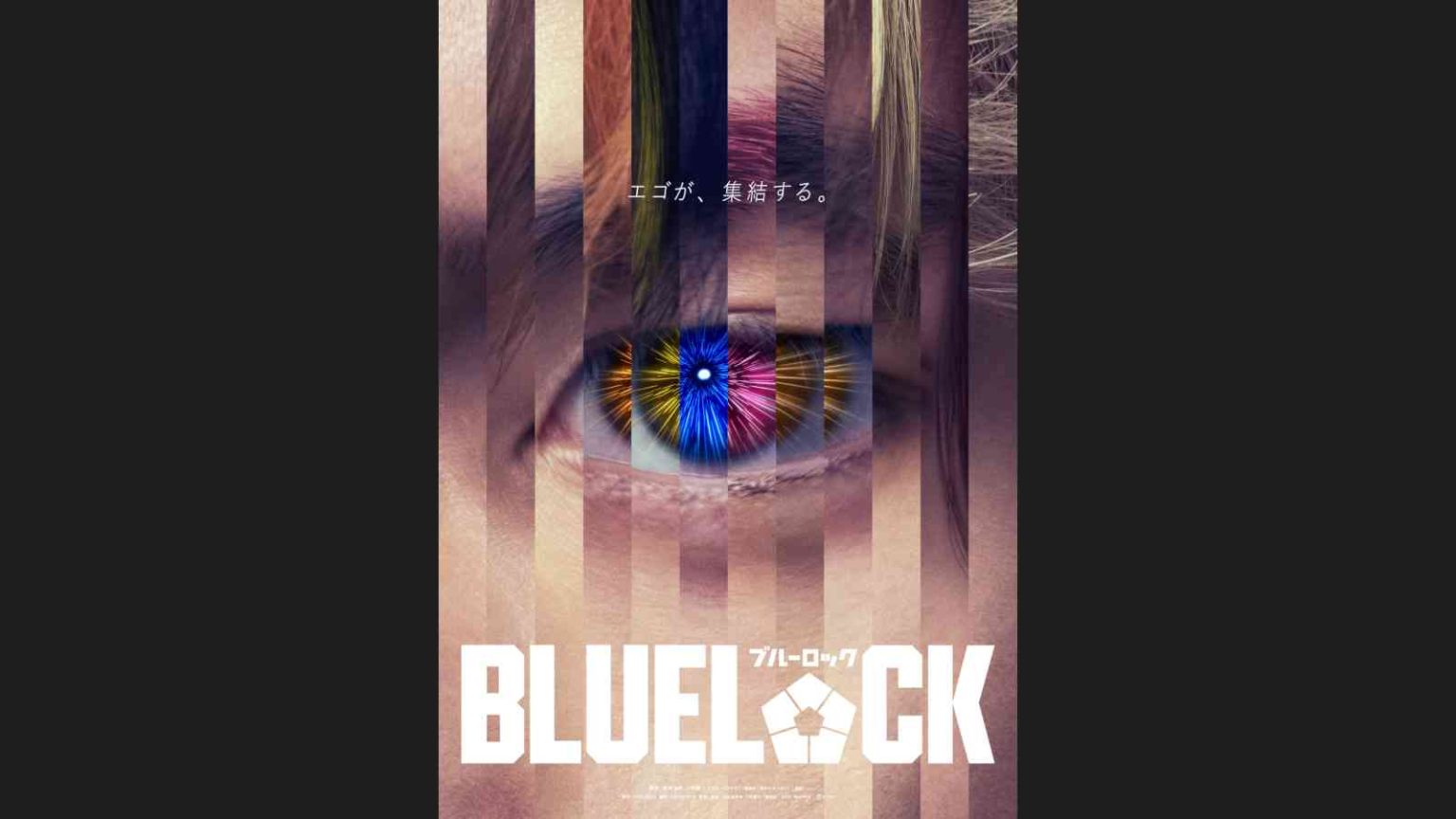 Blue Lock live-action movie set for Summer: Fans aren’t sold